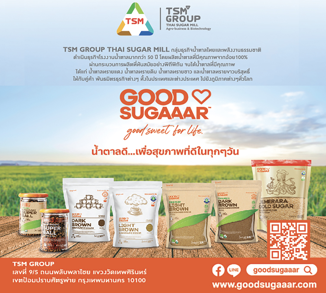 Food Focus Thailand
