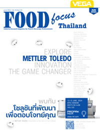 Food Focus Thailand